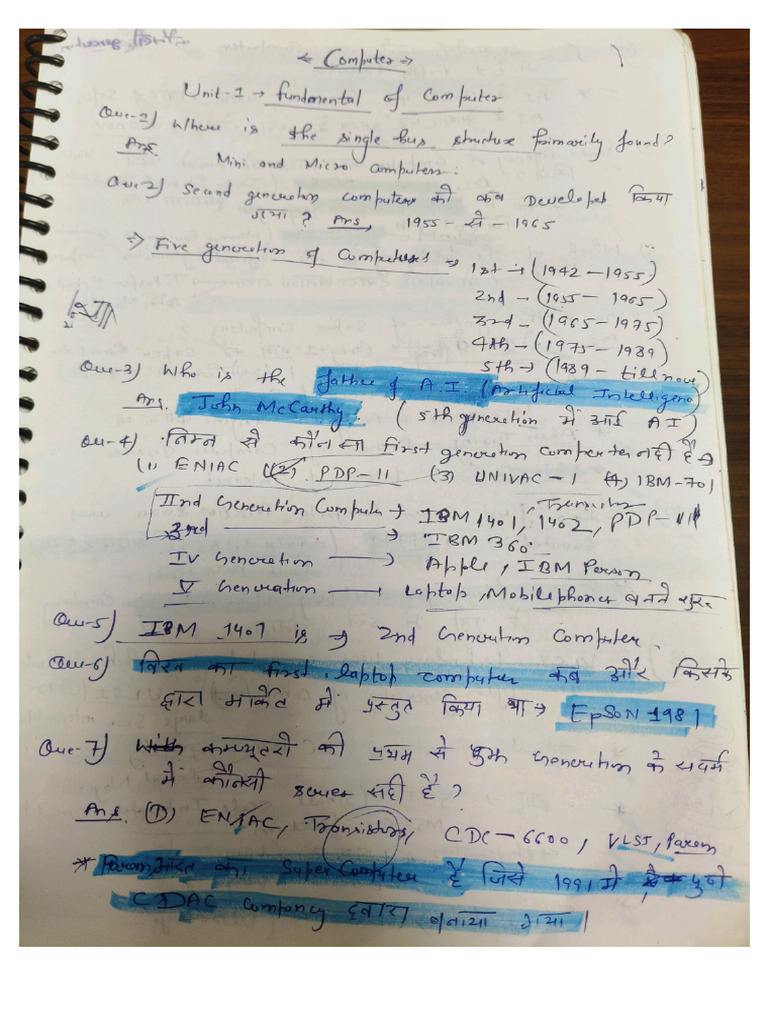 Computer Notes SSC Exams | PDF