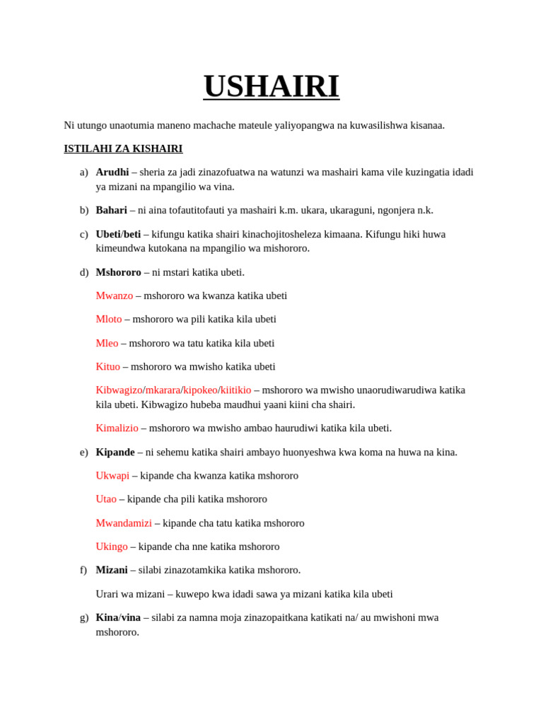 USHAIRI | PDF