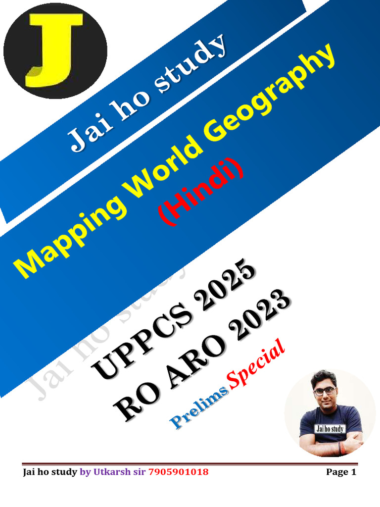 Mapping World Geography (Hindi) | PDF