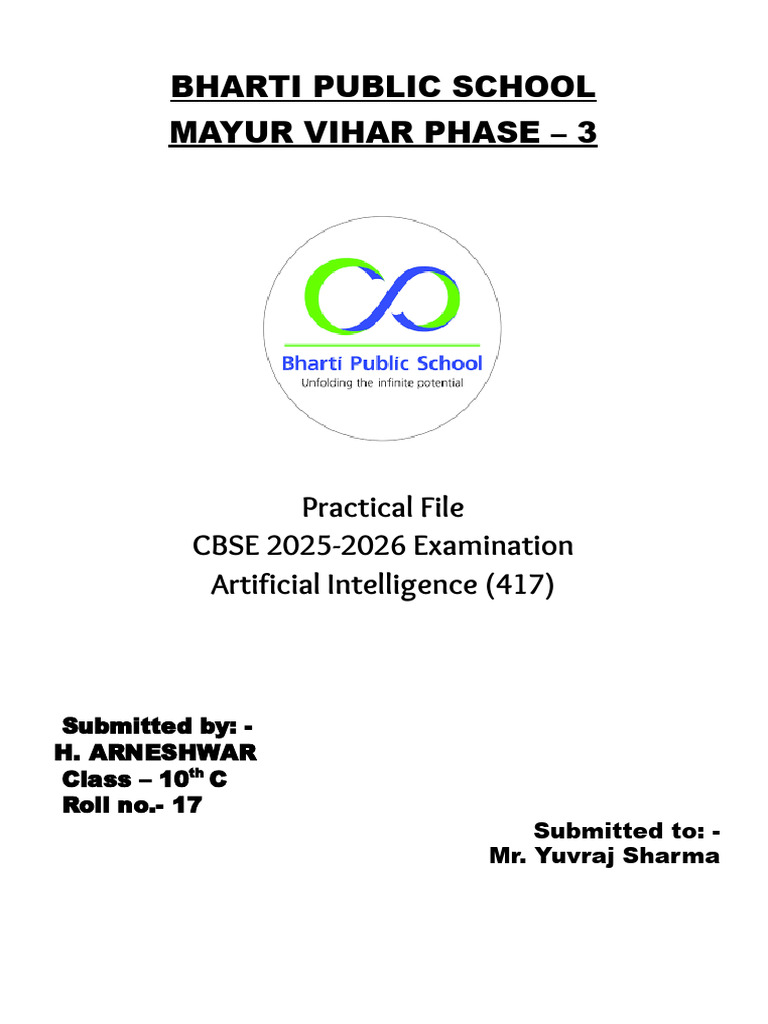 CS Practical File | PDF