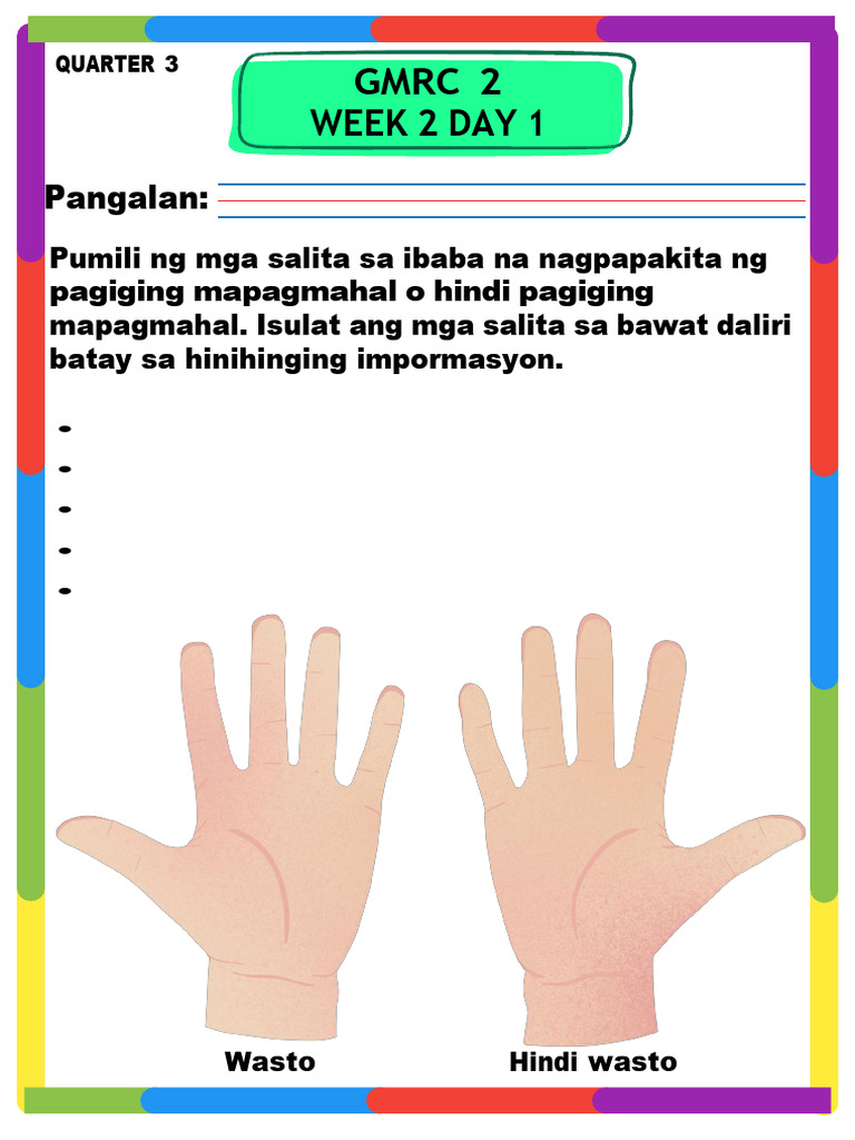 Gmrc Pdf
