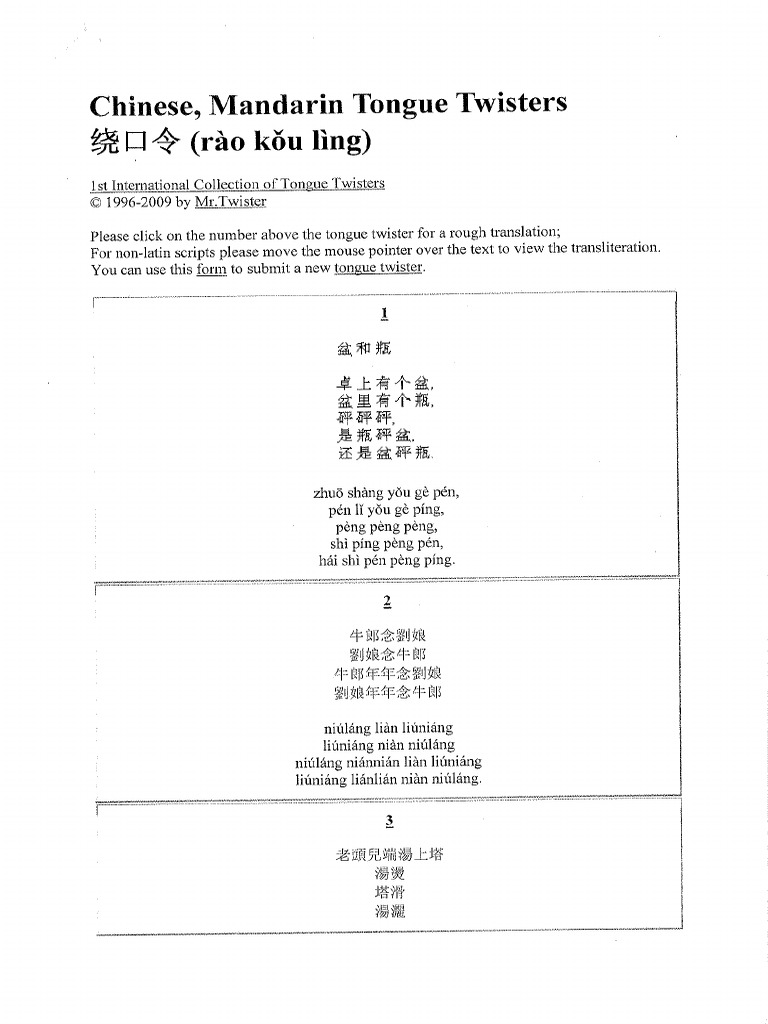 Čínské Jazykolamy II | PDF