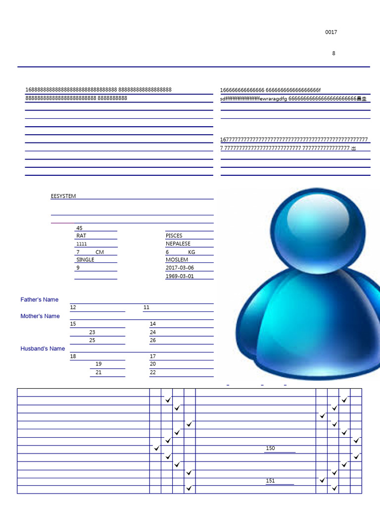 0017 1 Central BioData | PDF