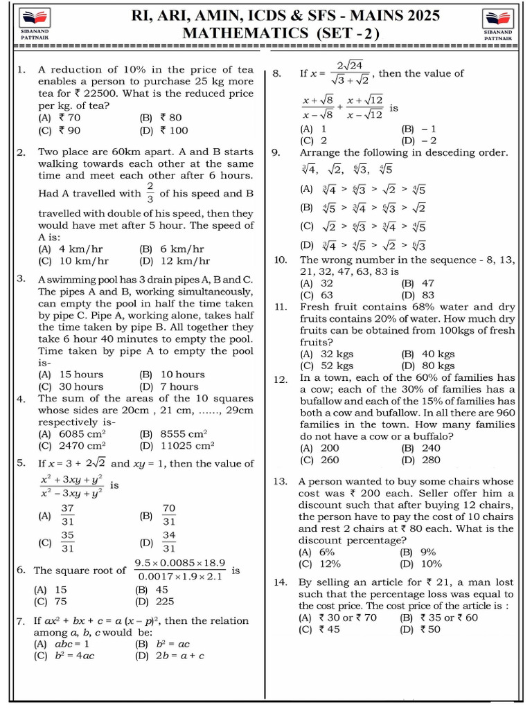 Ri Mains Math Set - 2 | PDF