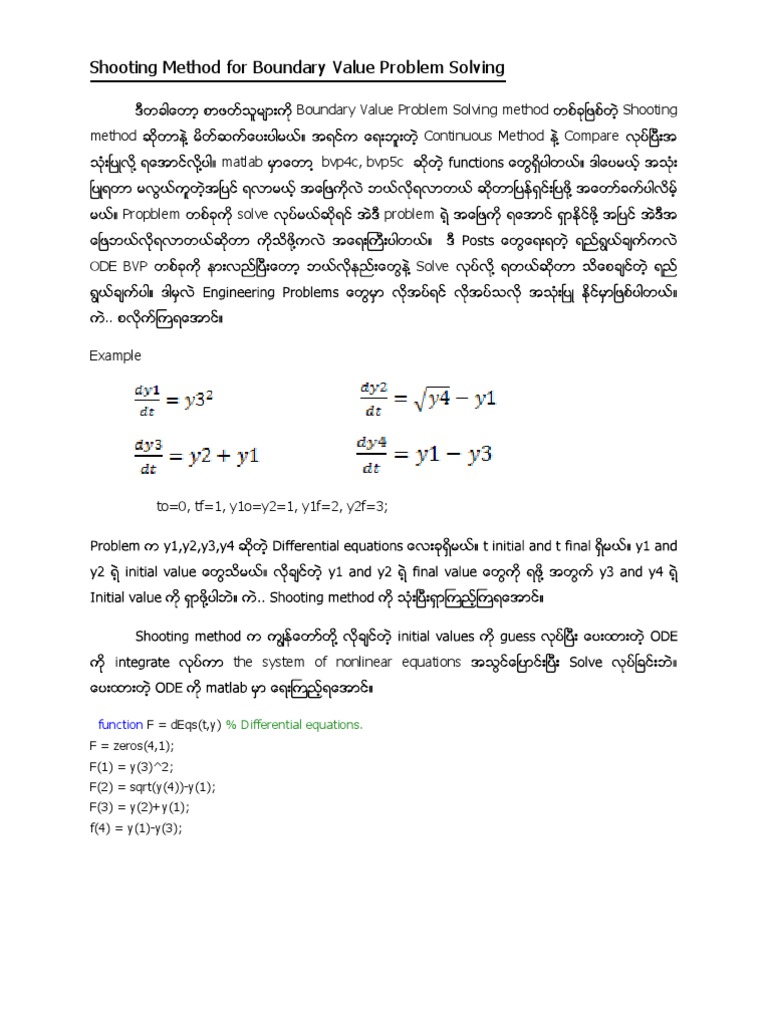 Shooting Method For Boundary Value Problem Solving Pdf Ordinary Differential Equation 