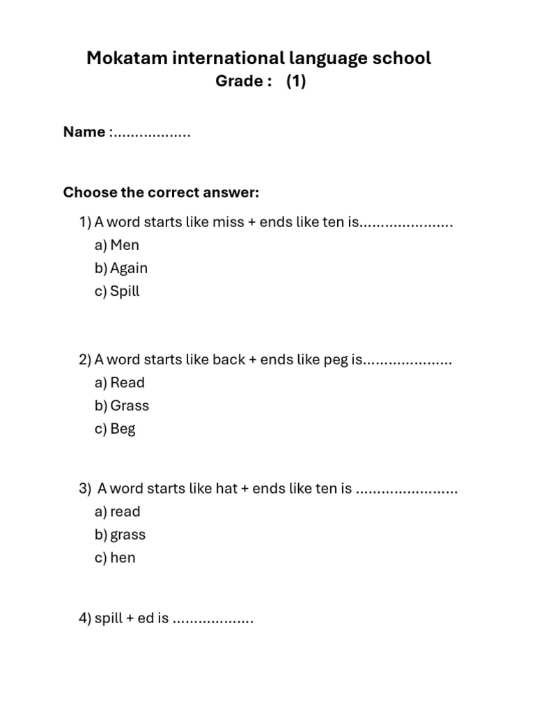 Grade 1 English Language Quiz | PDF
