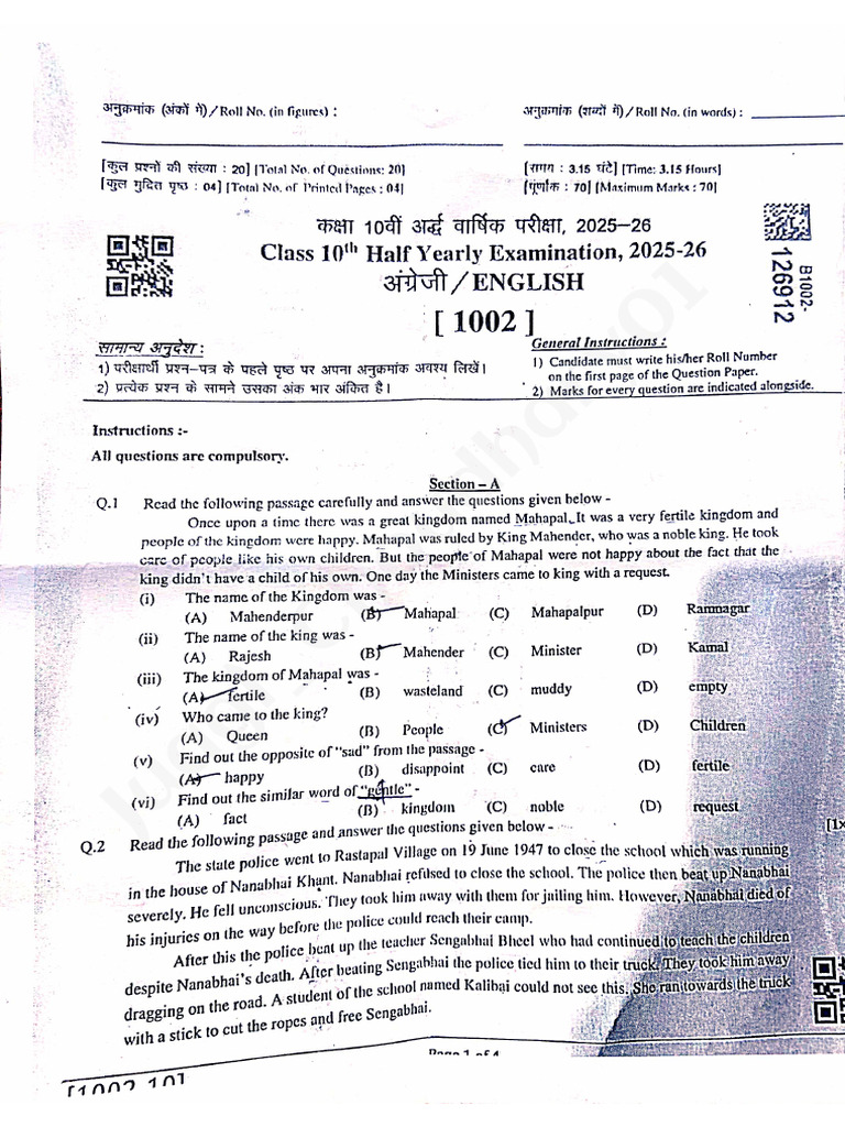 Storage Emulated 0 Android Data Com.cv.Docscanner Cache PDF TEMP ...