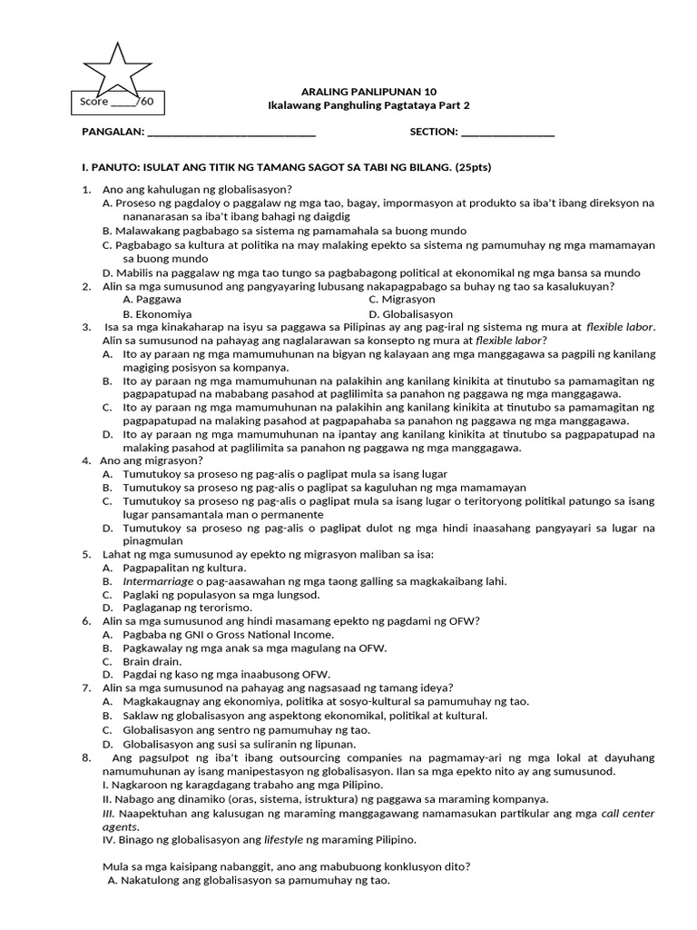 AP10 2ND Summative Test | PDF