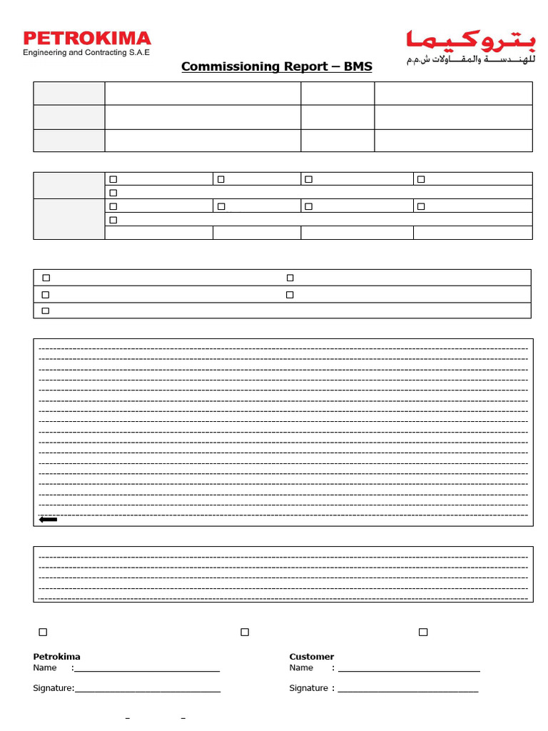 Site Report - BMS - Attachment #2 | PDF