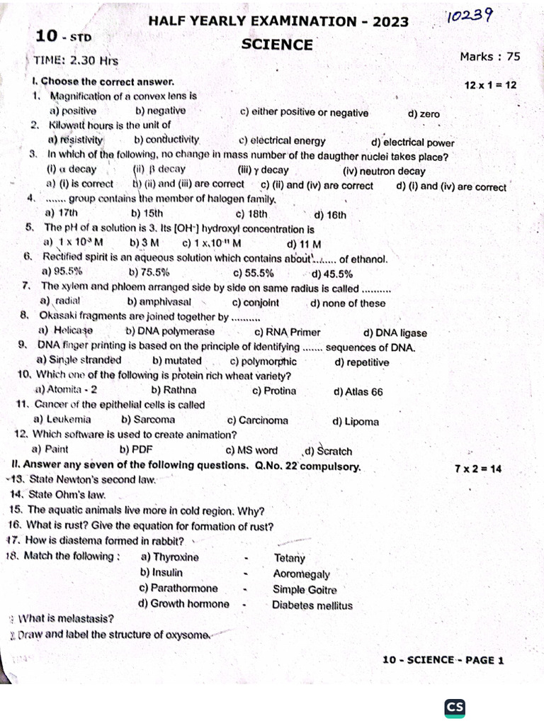 10th-Science-EM-Half-Yearly-Exam-2023-Question-Paper-Tirupattur-District-English-Medium-PDF ...