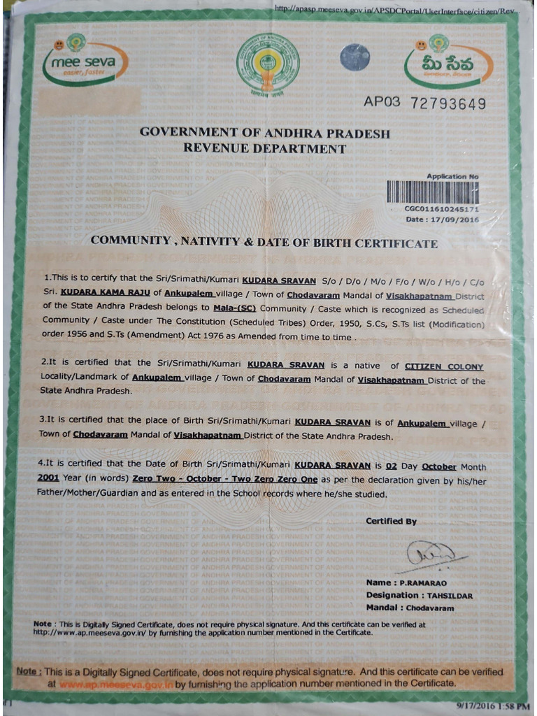 Caste Certificate | PDF