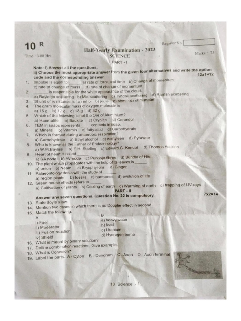 10th Science EM Half Yearly Exam 2023 Question Paper Erode District English Medium PDF Download ...