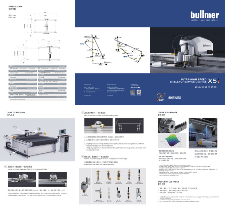 Ultra-High Speed Cutting Machine | PDF | Equipment | Manufactured Goods