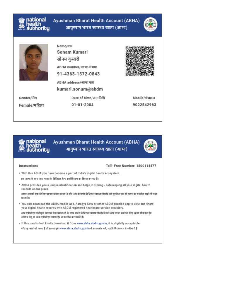 ABHA - ABHA Card | PDF