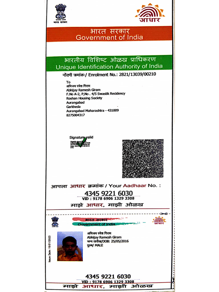 Abhijay Adhar | PDF