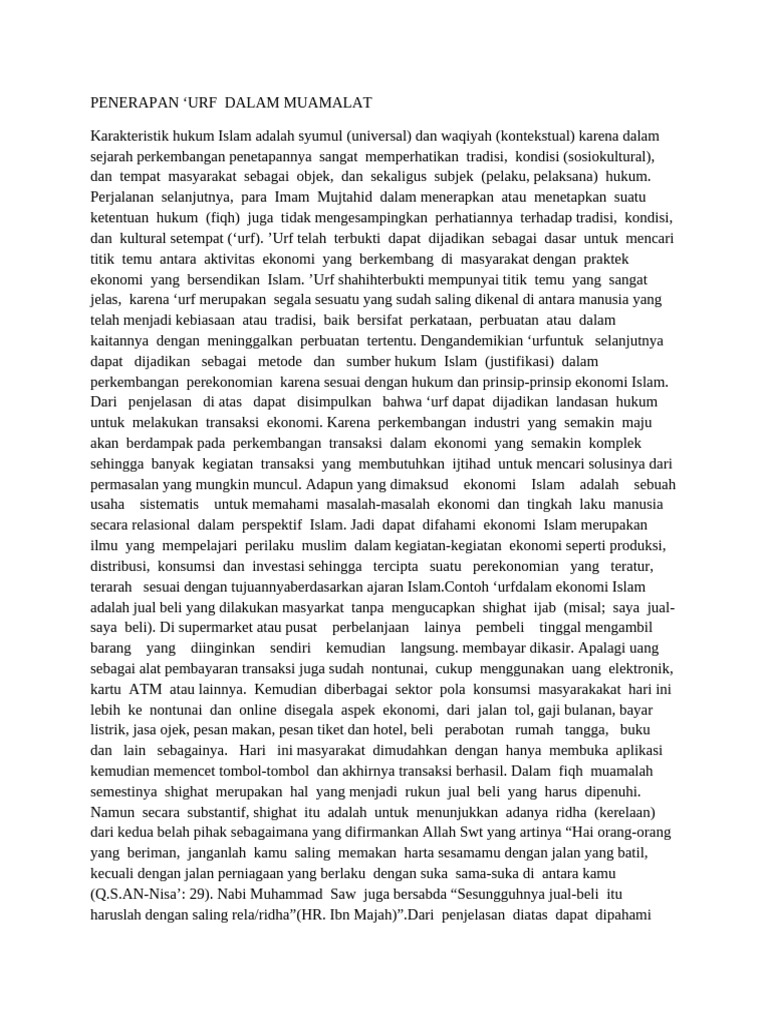 Penerapan 'Urf dalam Ekonomi Islam | PDF