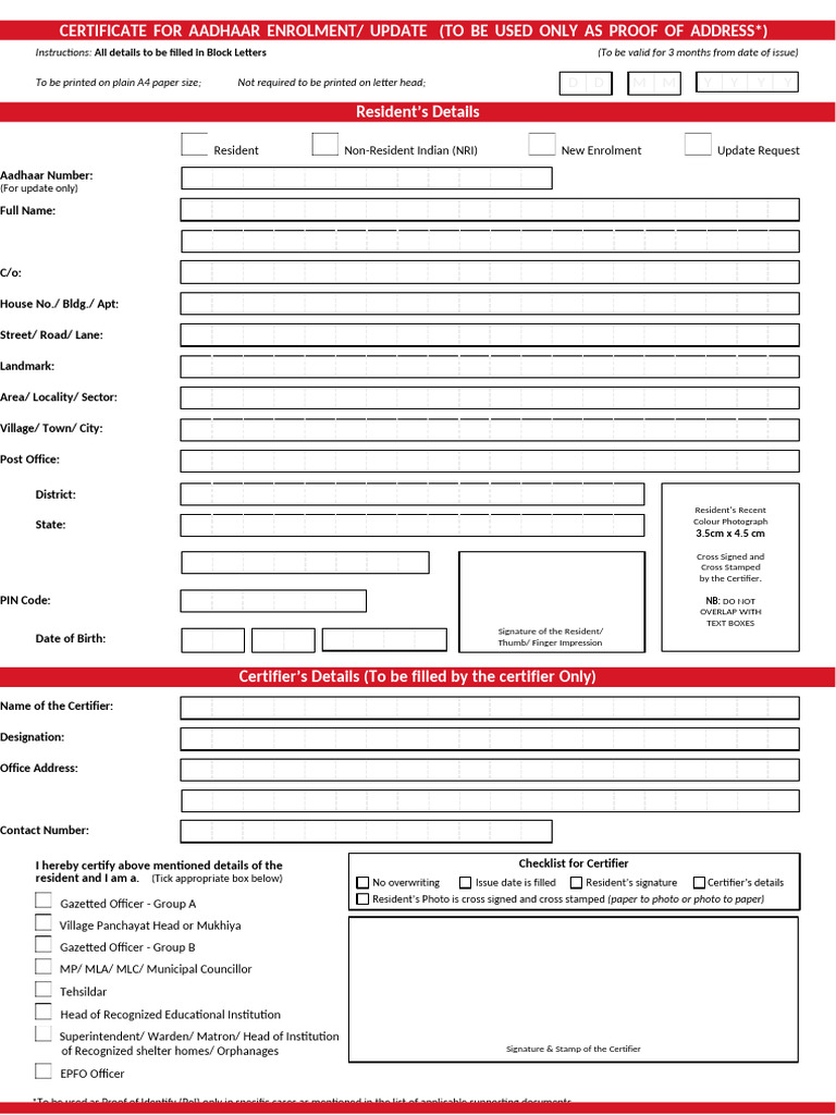 Aadhar Address Change Form | PDF