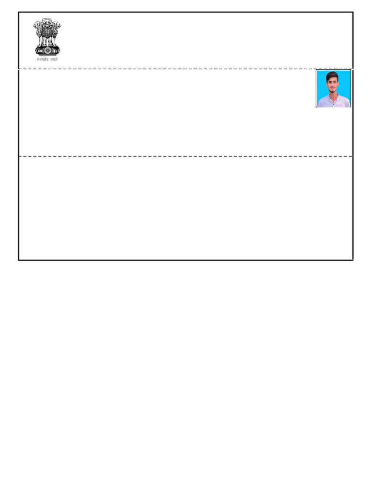 EWS Certificate Application Acknowledgment | PDF