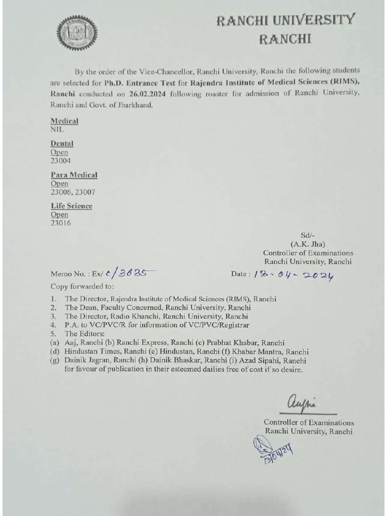 PHD Entance Test Result 2024 | PDF