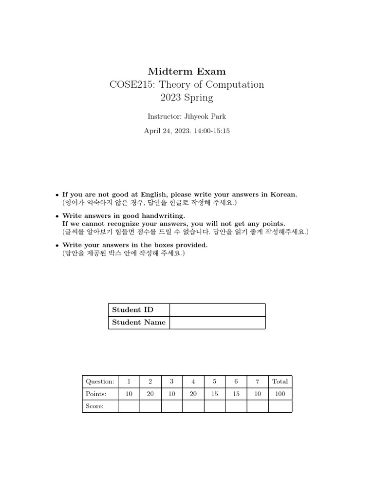 Midterm | PDF | Mathematics | Mathematical Logic