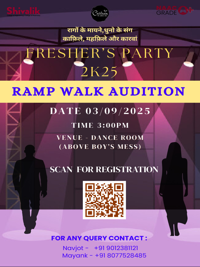 Freshers Party Posters | PDF