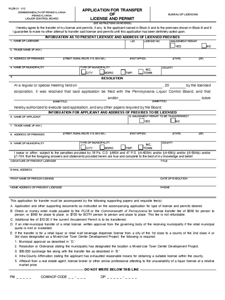 Application Alcohol License | License | Government Information