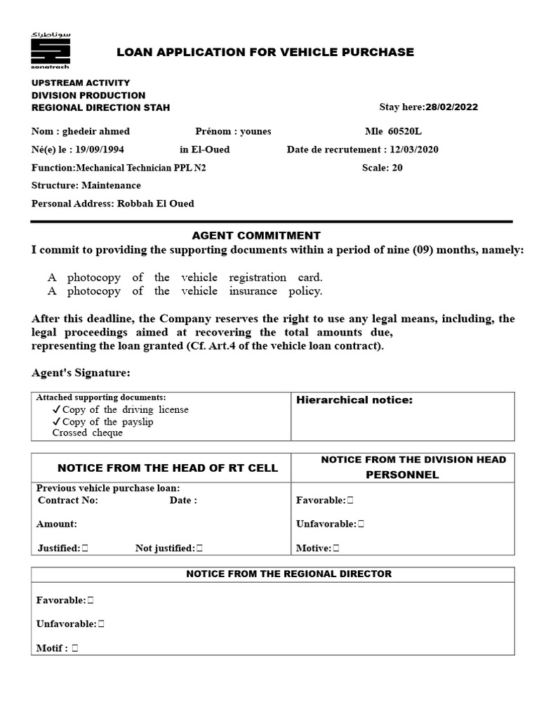 Vehicle Purchase Loan Application Form | PDF