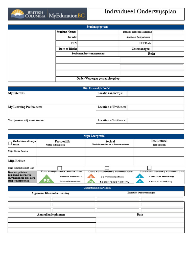 BC Concept IEP | PDF