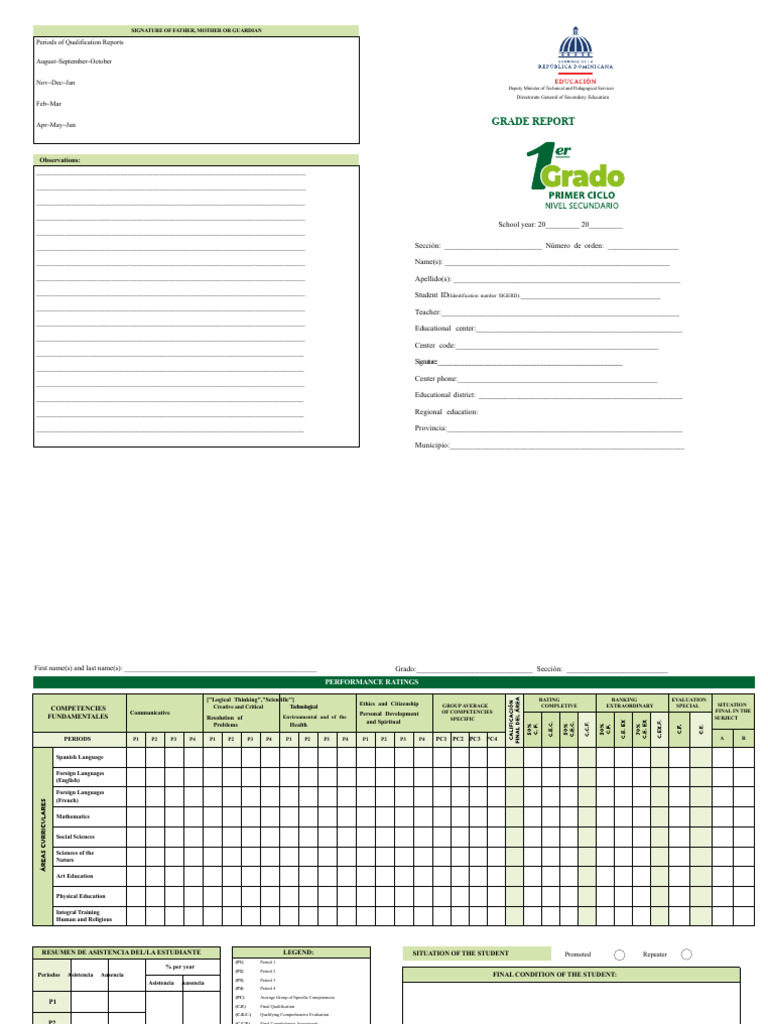 Student Grade Report and Evaluation Form | PDF