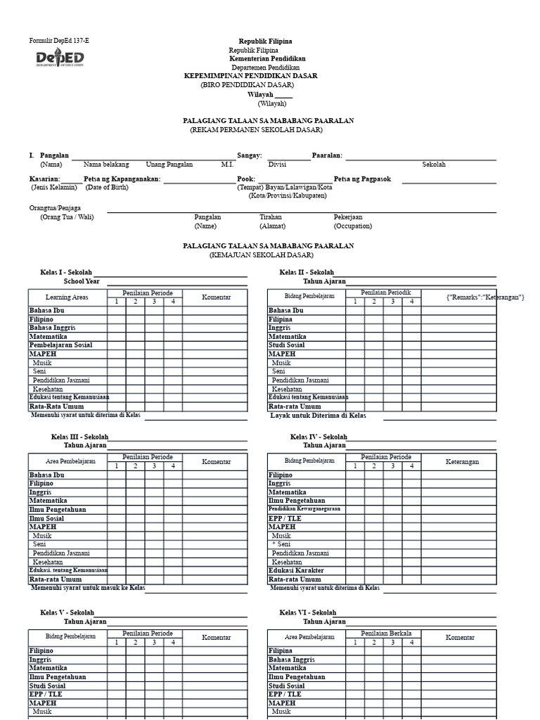 Formulir DepEd 137-E | PDF