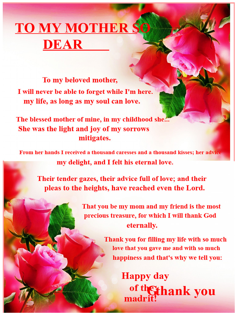 To My Dear Mother | PDF