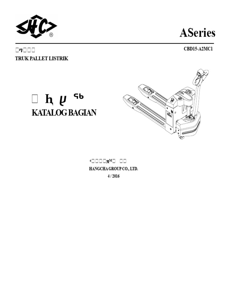 CBD15 A2mc1 | PDF