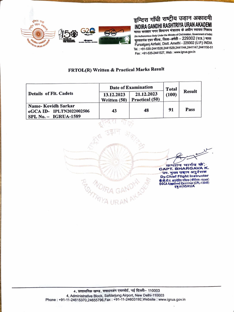 Frtol 230406 250211 222202 | PDF