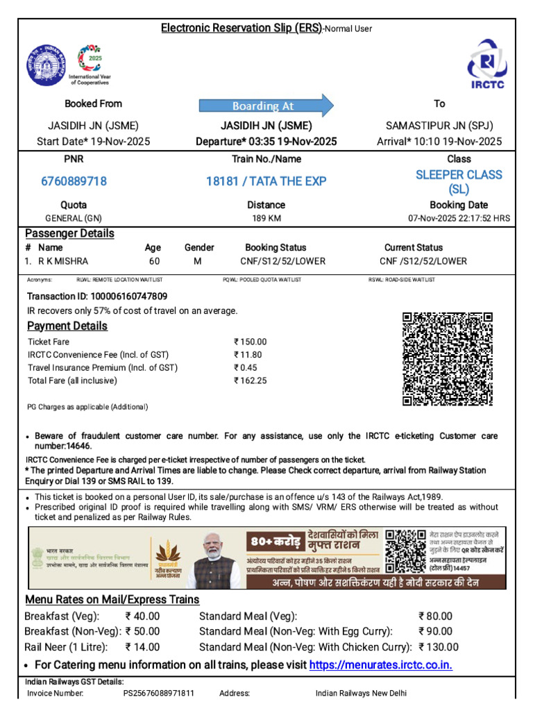 Tata The Exp Sleeper Class (SL) : Electronic Reservation Slip (ERS ...