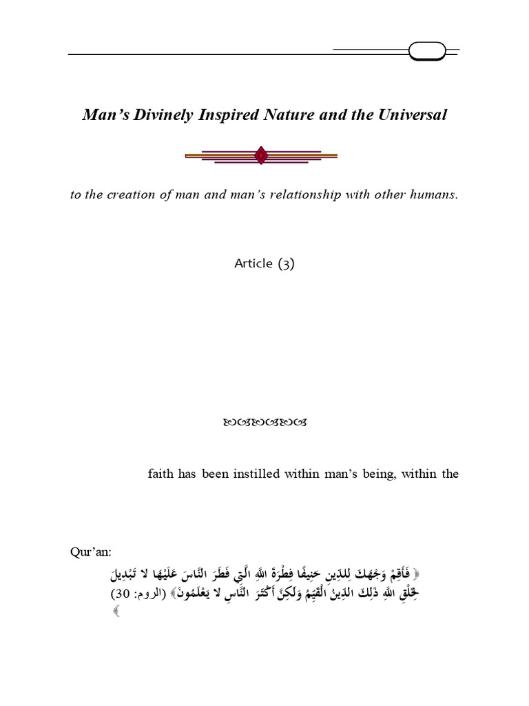 Man S Divinely Inspired Nature A-123-129 | PDF | God In Islam ...