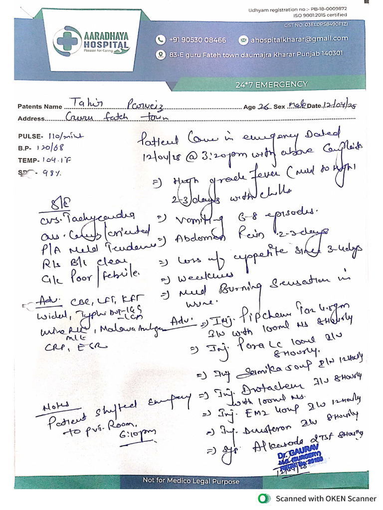 Opd Discharge Card | PDF
