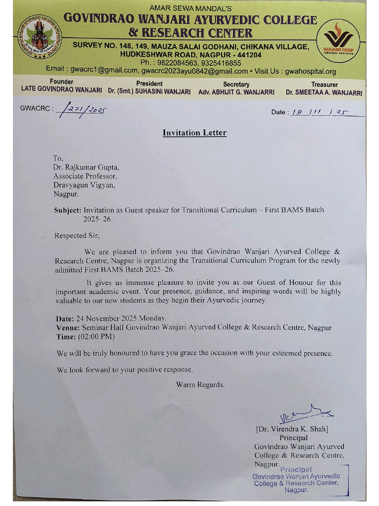 DR Rajkumar Gupta Sir Invitation Letter | PDF