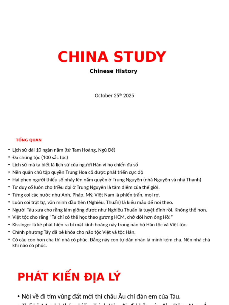 China Study | PDF