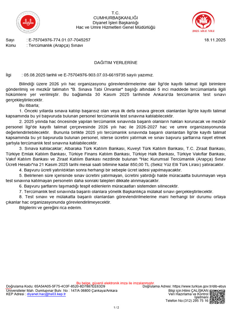 2022027 Hac Tercumanlık Sınavı | PDF