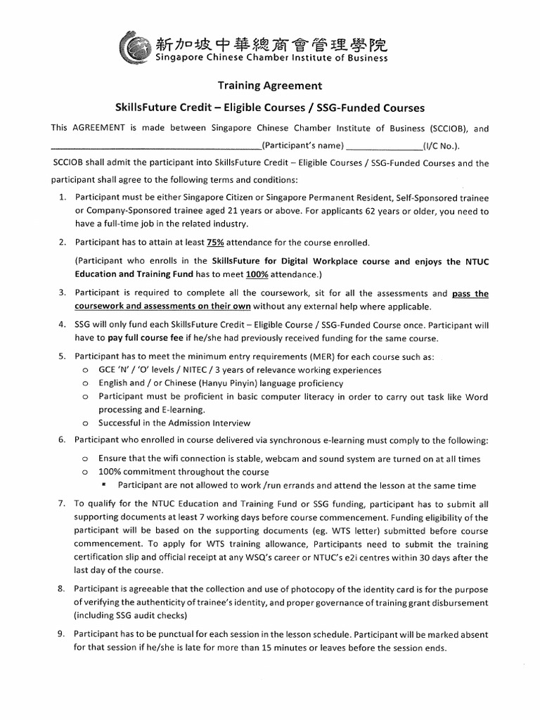 SSG Training Agreement | PDF
