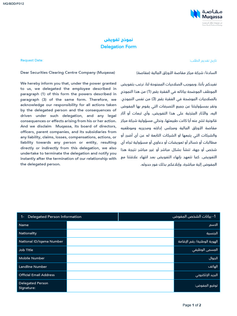 Delegation Form | PDF