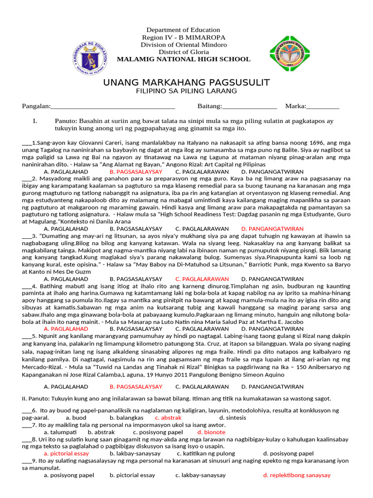 1st Quarter Exam PPL | PDF