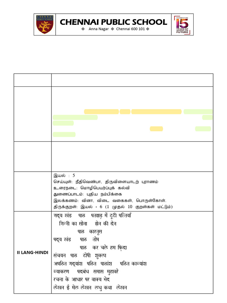 Class X - Portion Paper - Revision Exam | PDF | Science