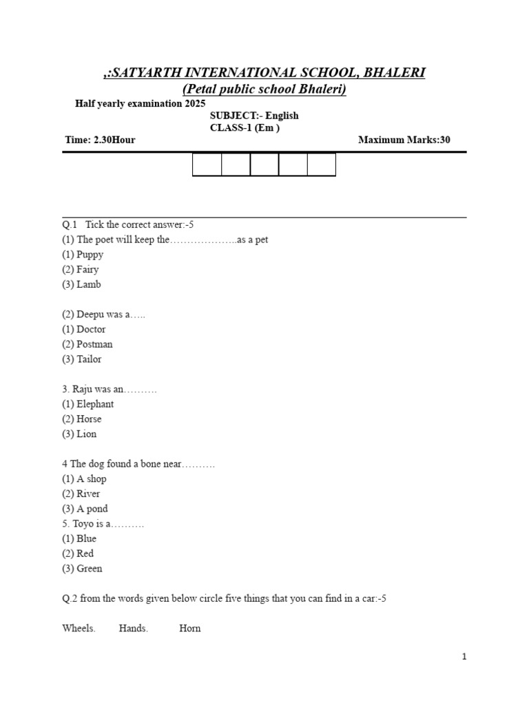 Class 1 English Half-Yearly Exam 2025 | PDF