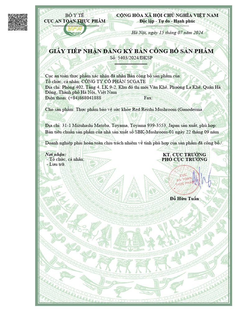 GPCB - Red Reishi | PDF