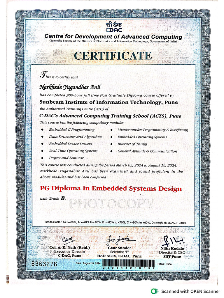 CDAC Certificate Yug | PDF
