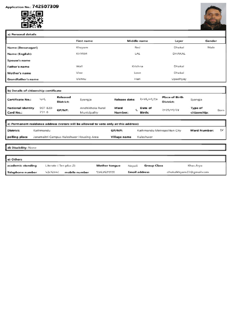 Ec N Pre Enrollment Form | PDF