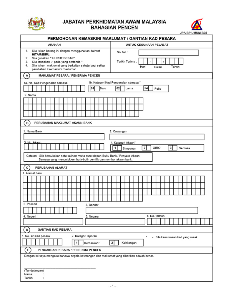 JPA - bp.UMUM.B05 - Permohonan Kemaskini Maklumat@Gantian Kad Pesara | PDF