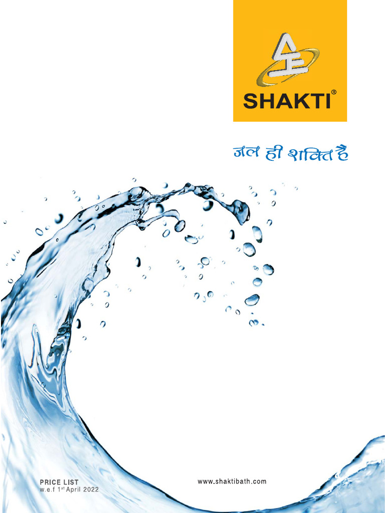 Shakti Catalog 2022 | PDF