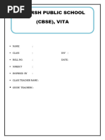 A4 Project File Template for Students | PDF